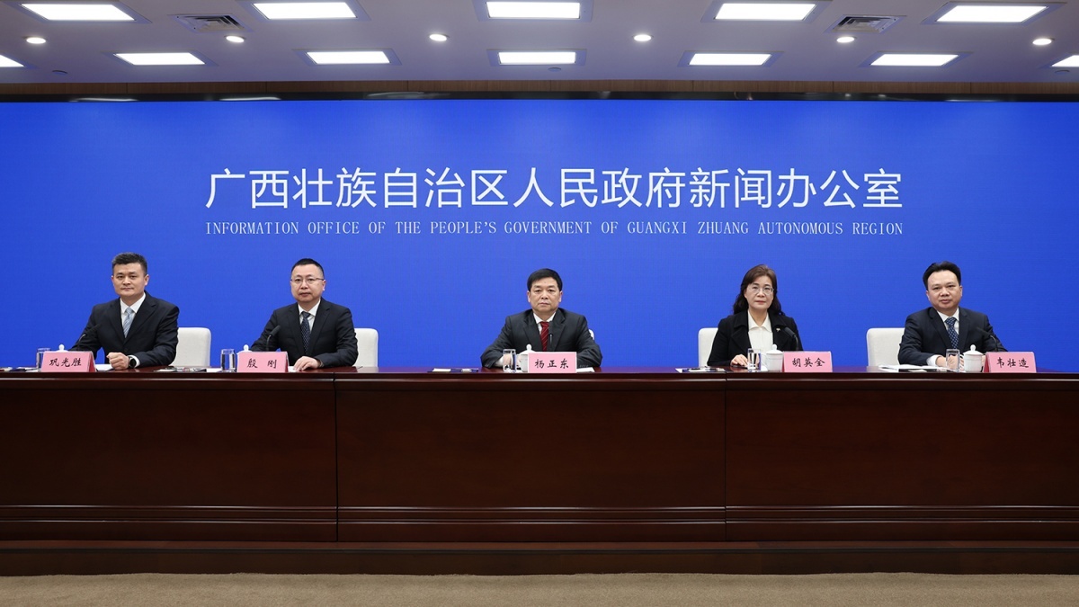 2024年广西社会融资规模增量6058.47亿元|手机广西网