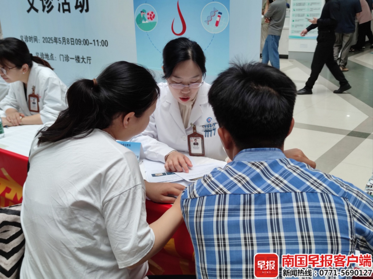 硬核科普！6年“零出生”，广西地贫防控这样做|手机广西网