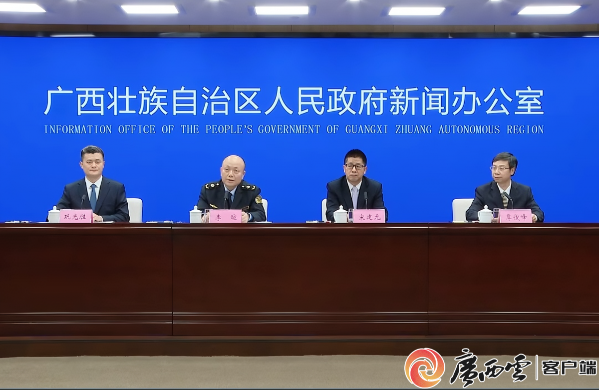 广西有效发明专利达3.99万件，较“十三五”末增长58.13%|手机广西网