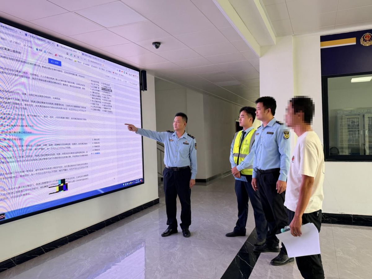 广西：借“枫桥”之力护路畅 以执法之笔绘“枫”景|手机广西网