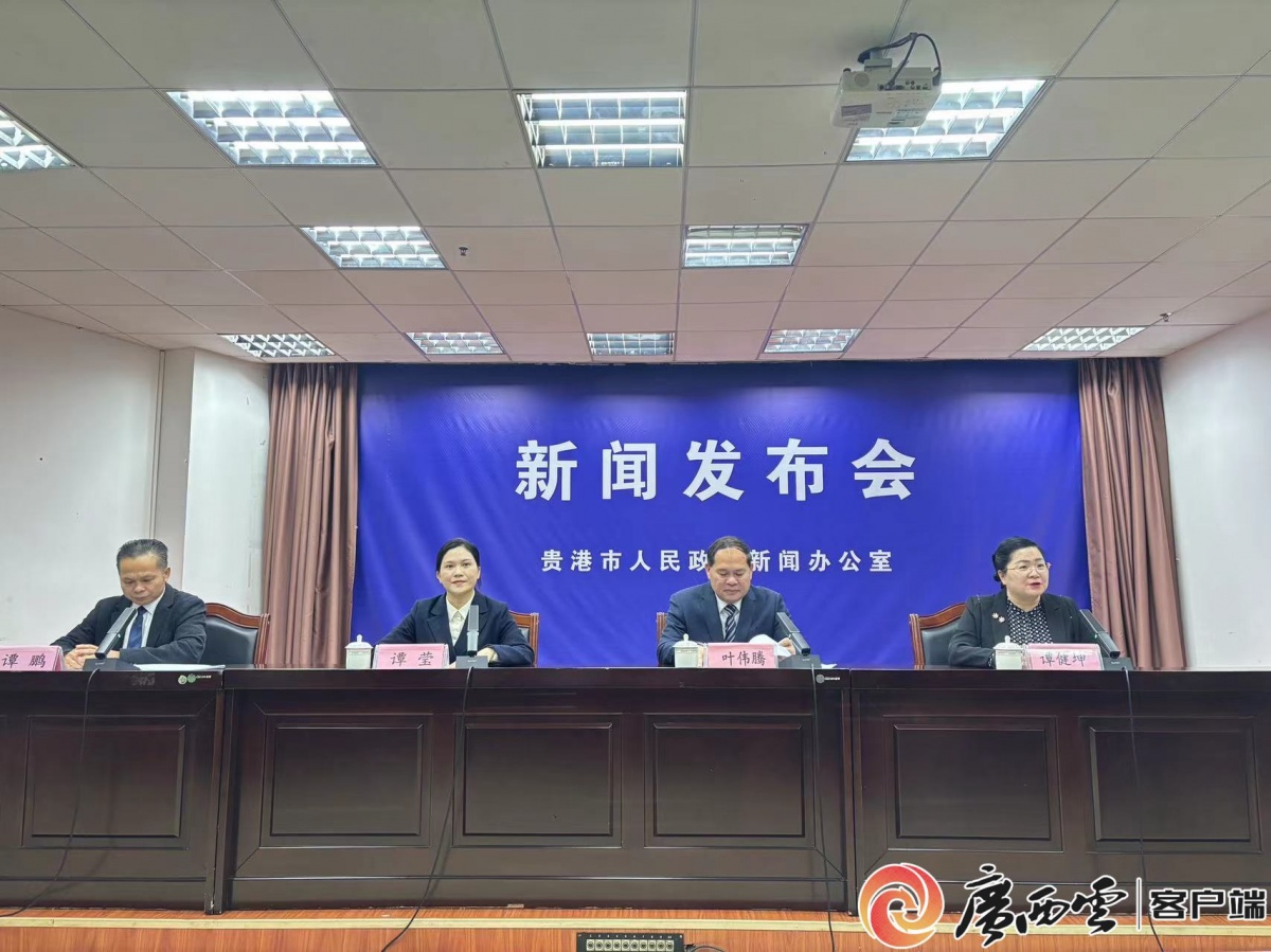 贵港：就医体验改善 医疗服务提升-广西新闻网